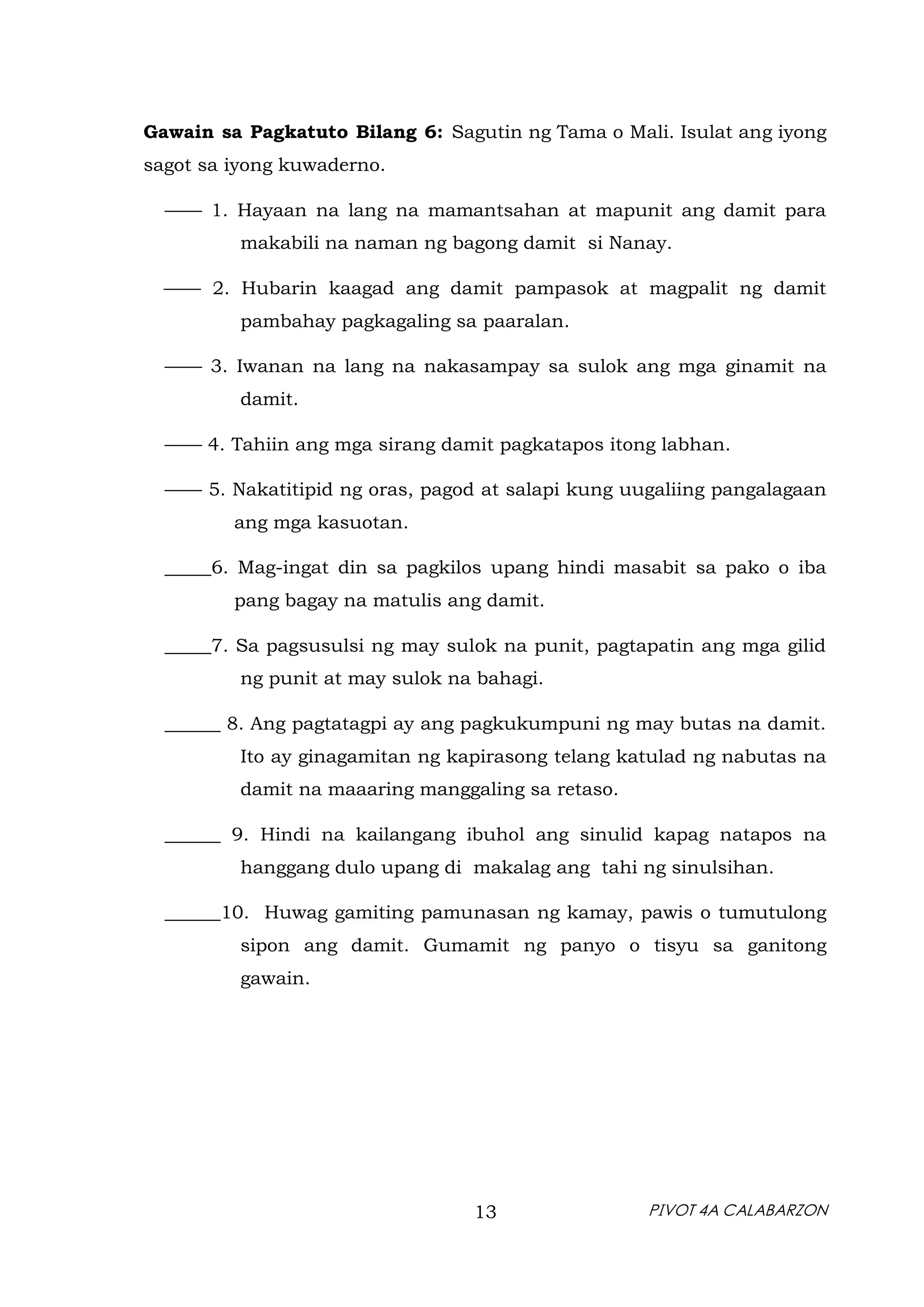 EPP-HE-Grade-5-Q1.pdf