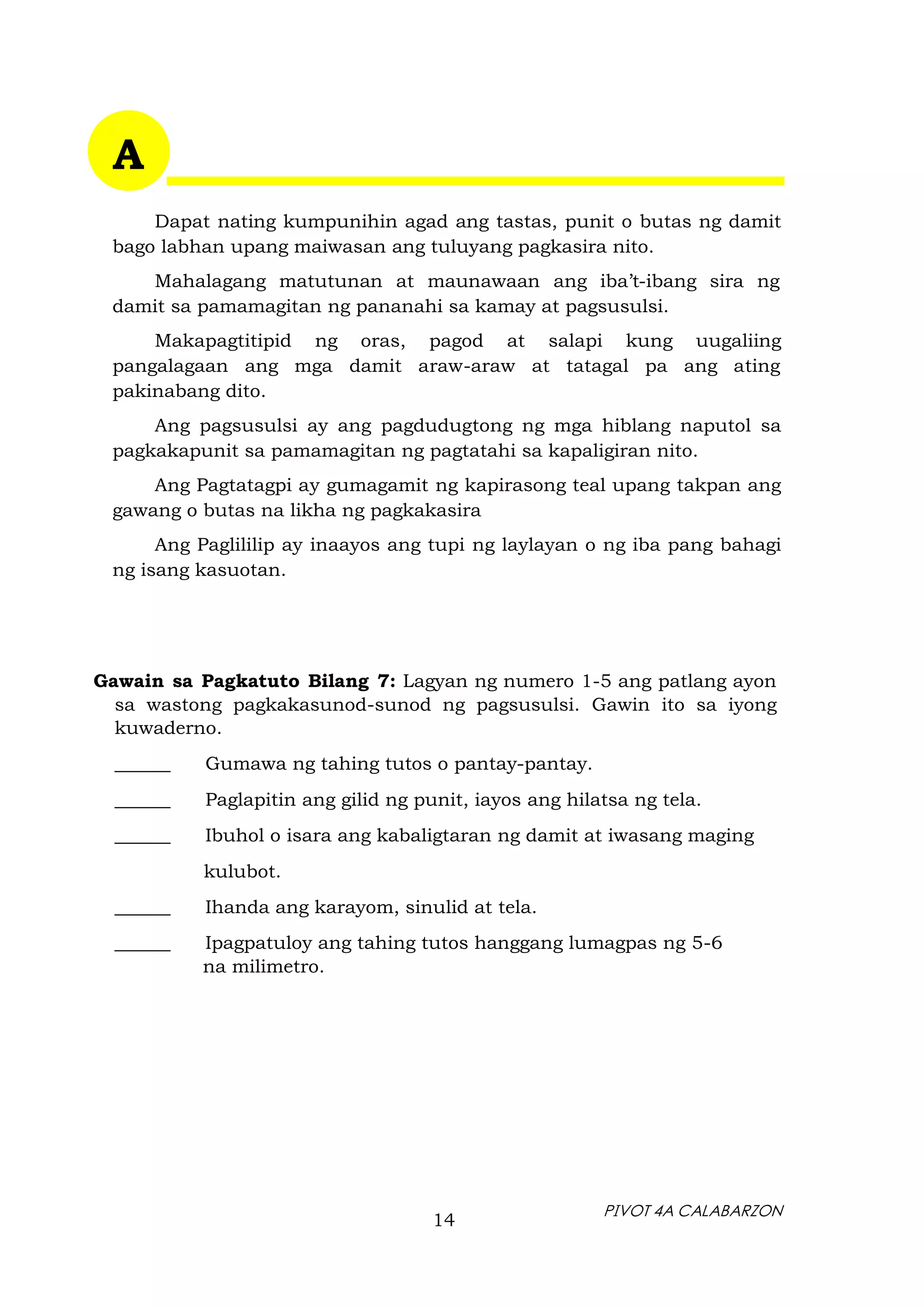 EPP-HE-Grade-5-Q1.pdf