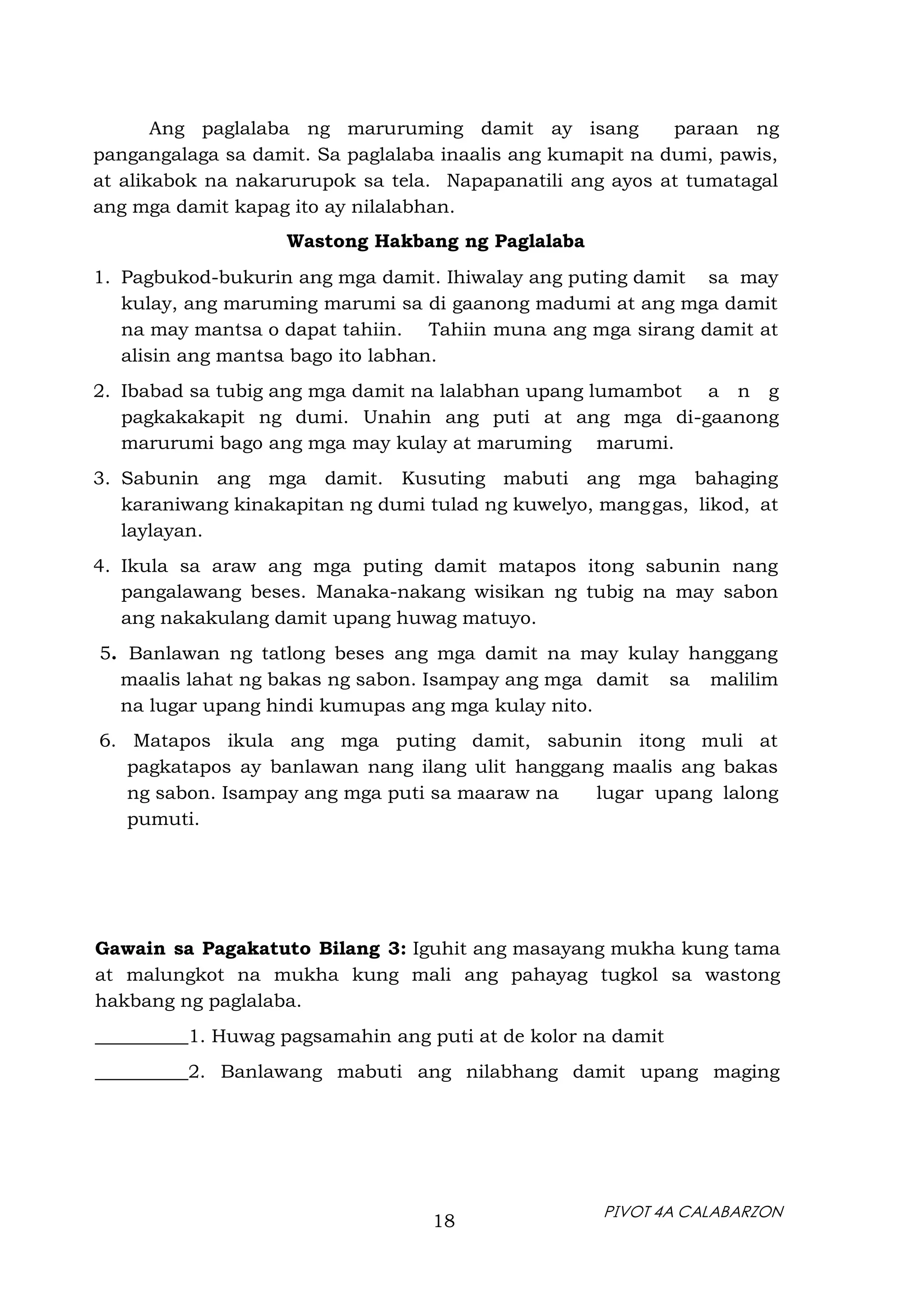 EPP-HE-Grade-5-Q1.pdf