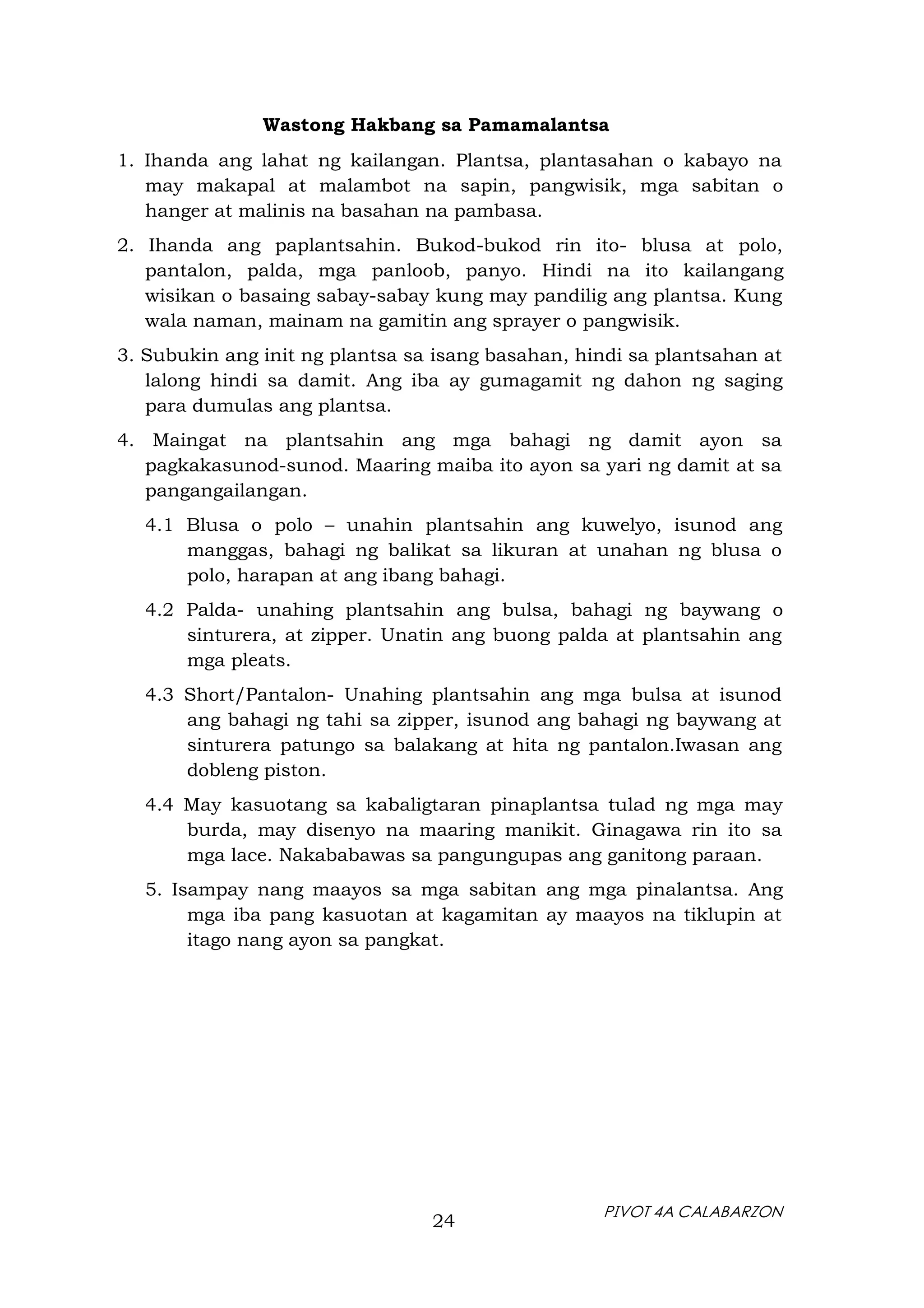 EPP-HE-Grade-5-Q1.pdf