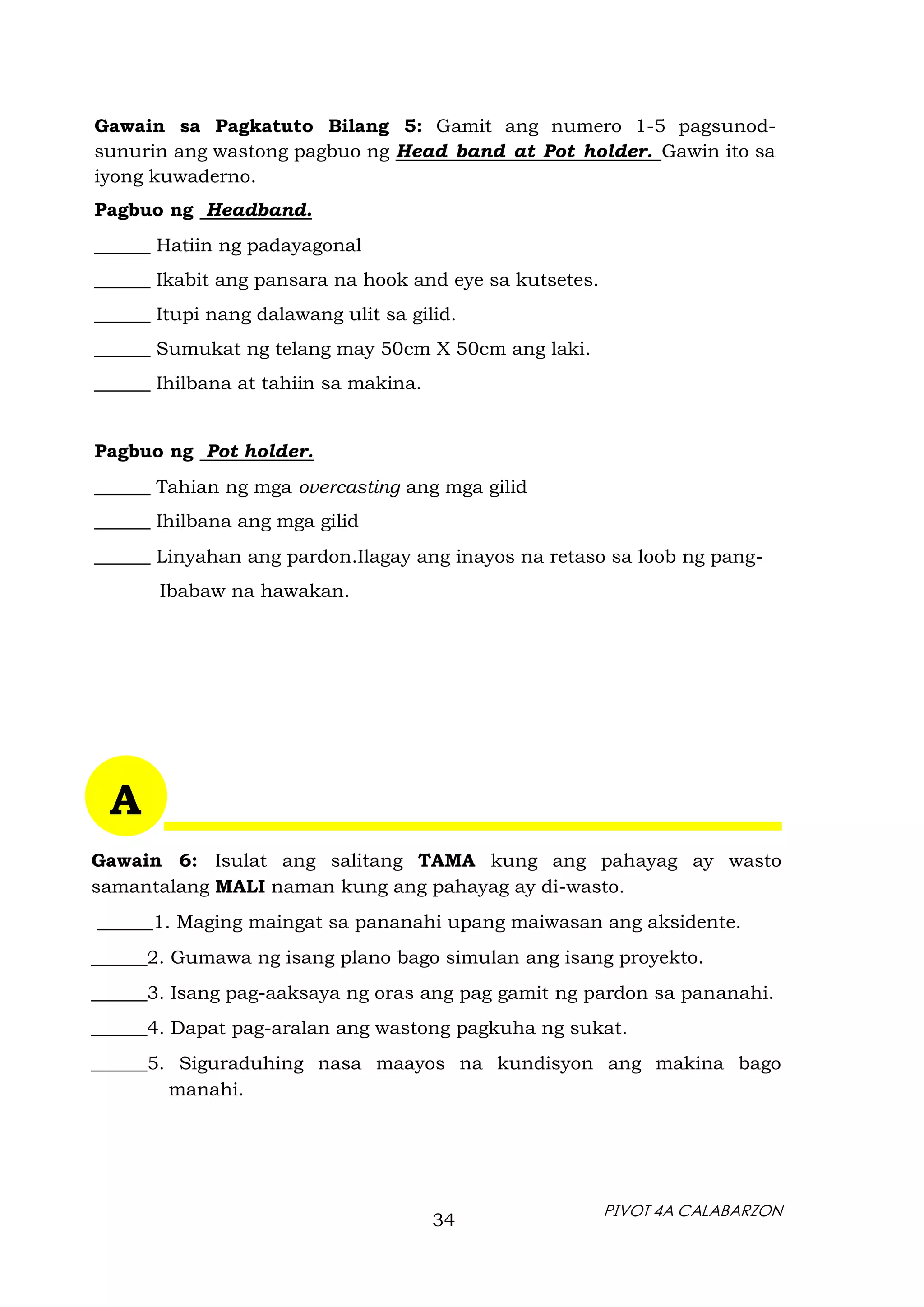 EPP-HE-Grade-5-Q1.pdf