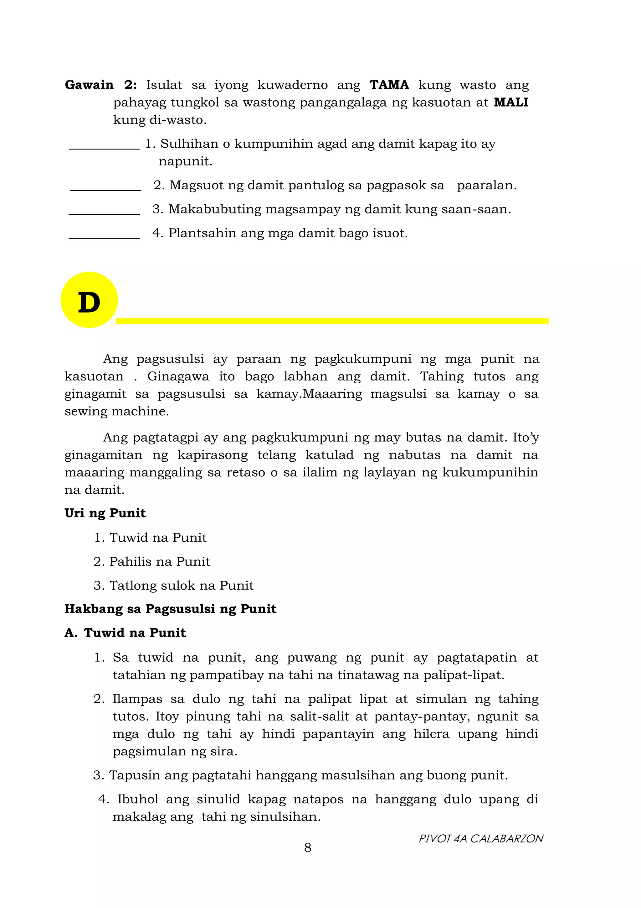 EPP-HE-Grade-5-Q1.pdf