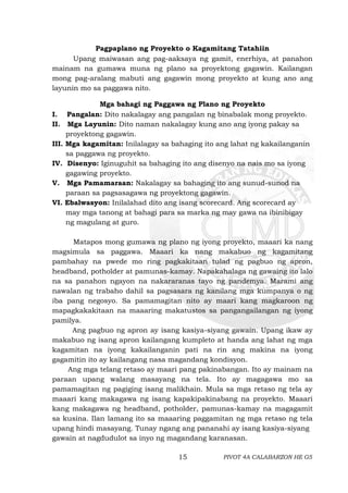 EPP-HE5-V2.pppppppppppppppppppppppppppppppppppppdf | PDF