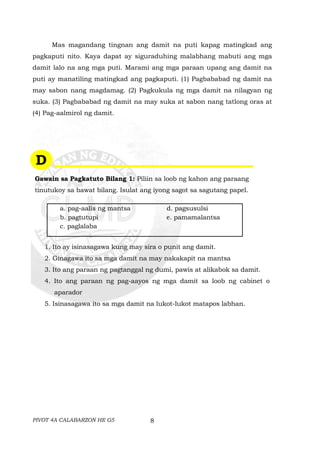 EPP-HE5-V2.pppppppppppppppppppppppppppppppppppppdf | PDF