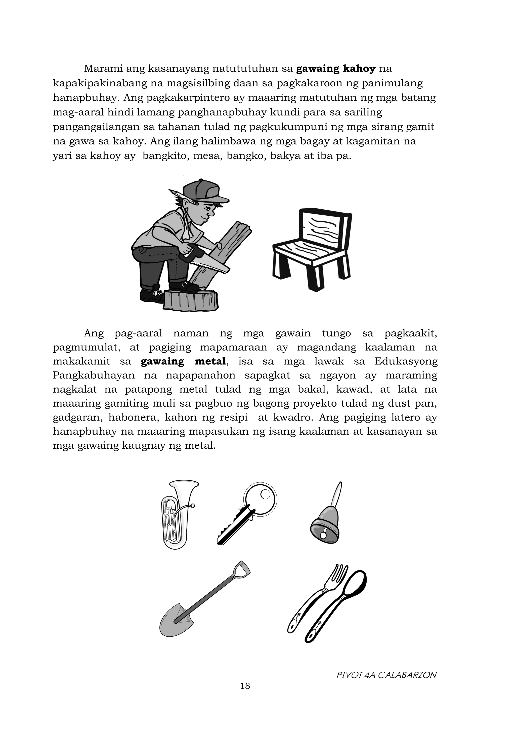 EPP-IA-Grade-5-Q1.pdf