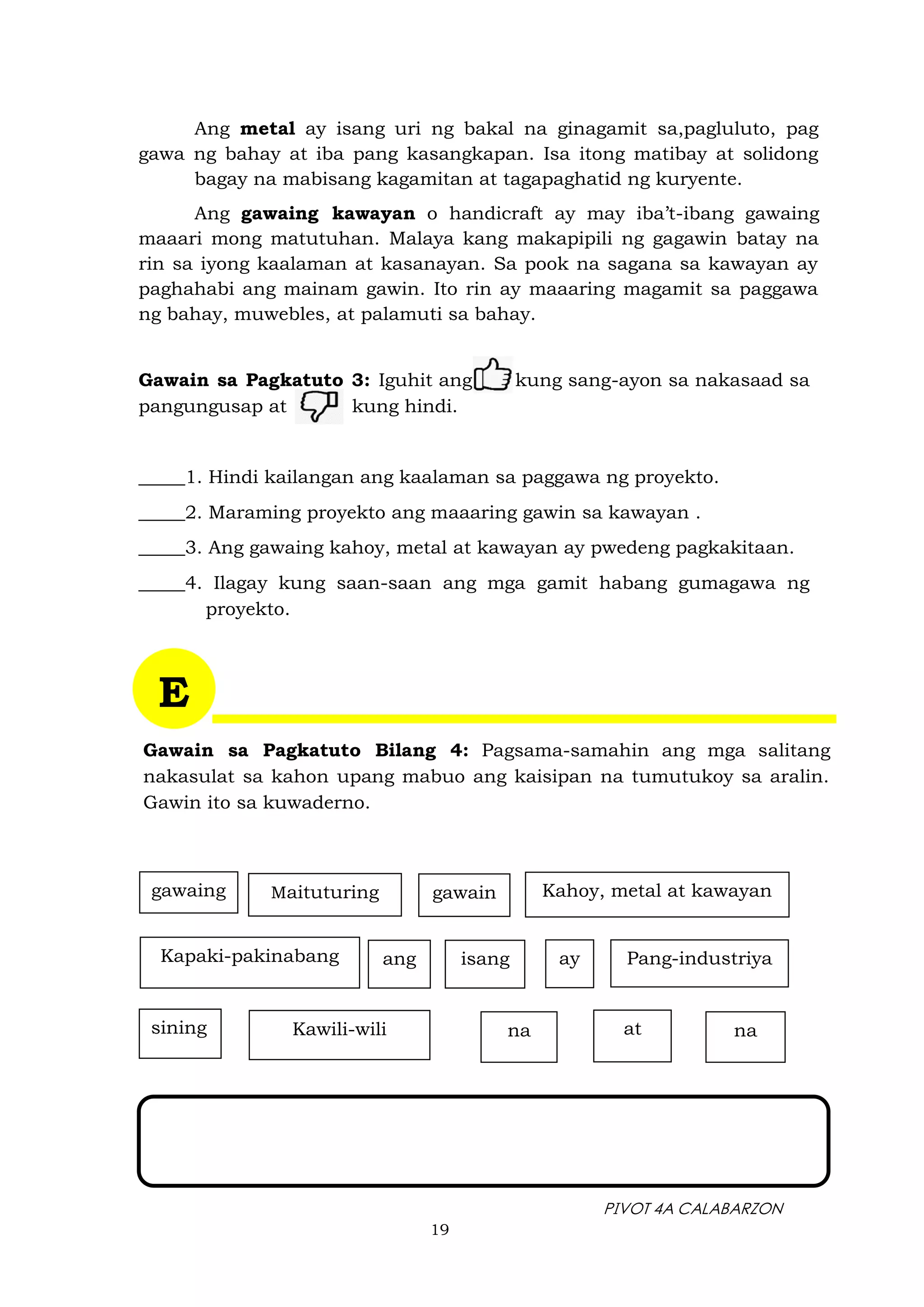 EPP-IA-Grade-5-Q1.pdf