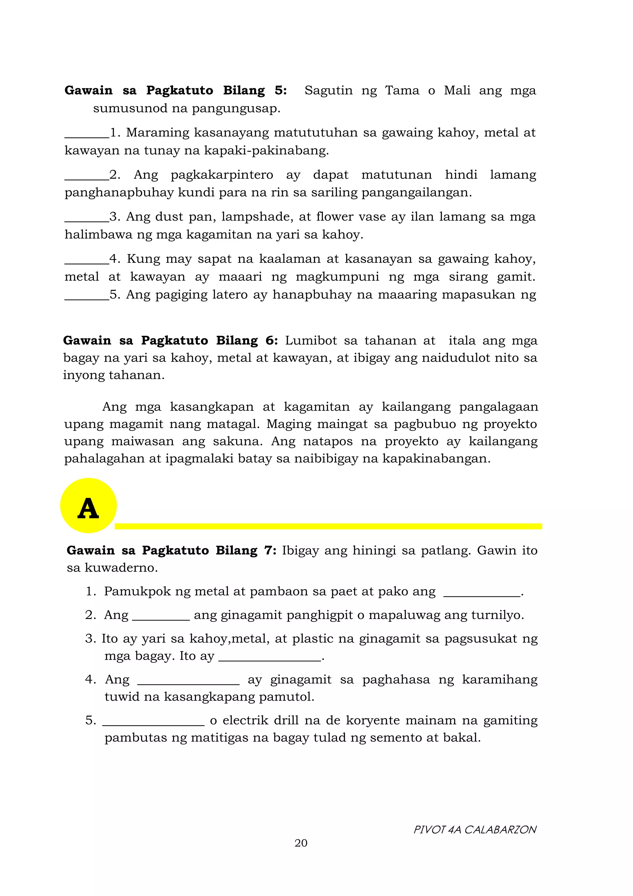 EPP-IA-Grade-5-Q1.pdf