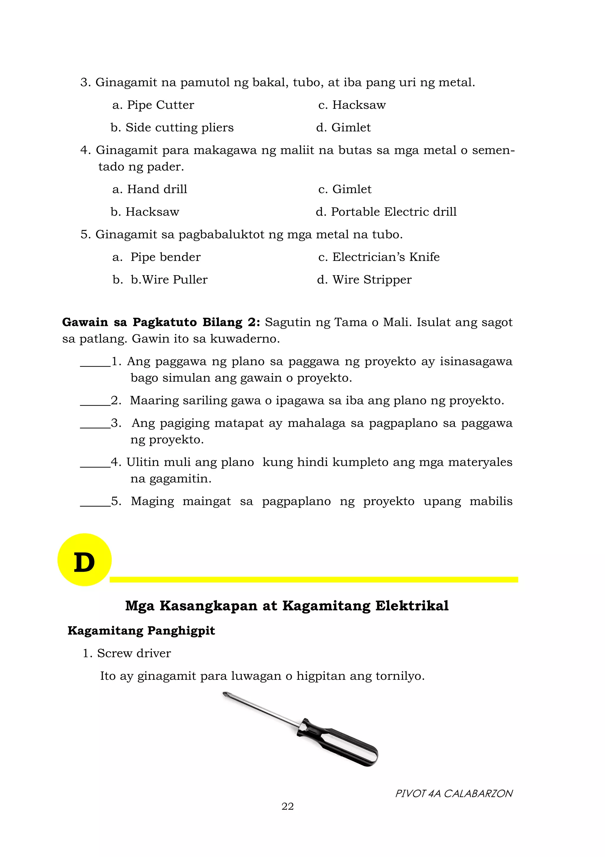 EPP-IA-Grade-5-Q1.pdf