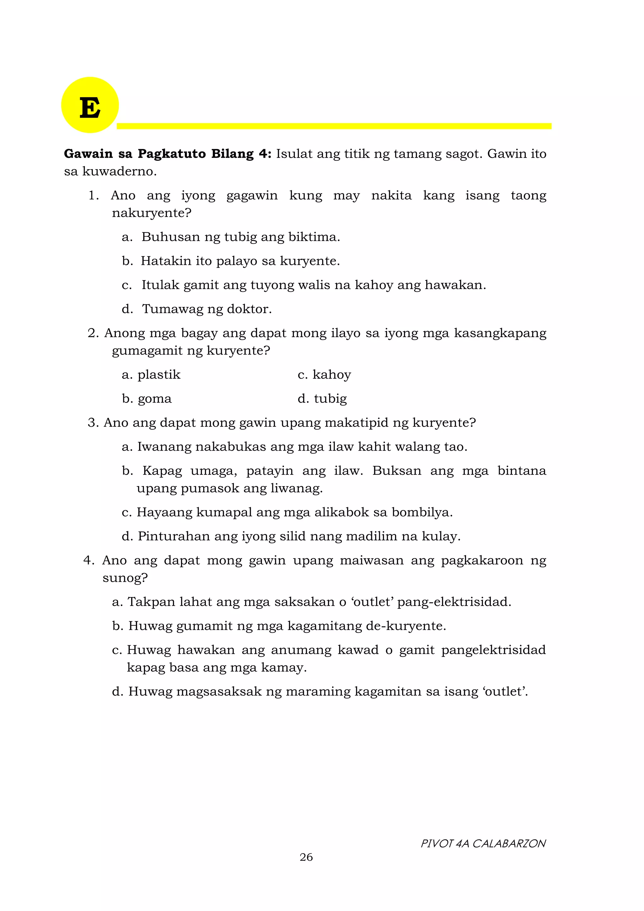 EPP-IA-Grade-5-Q1.pdf
