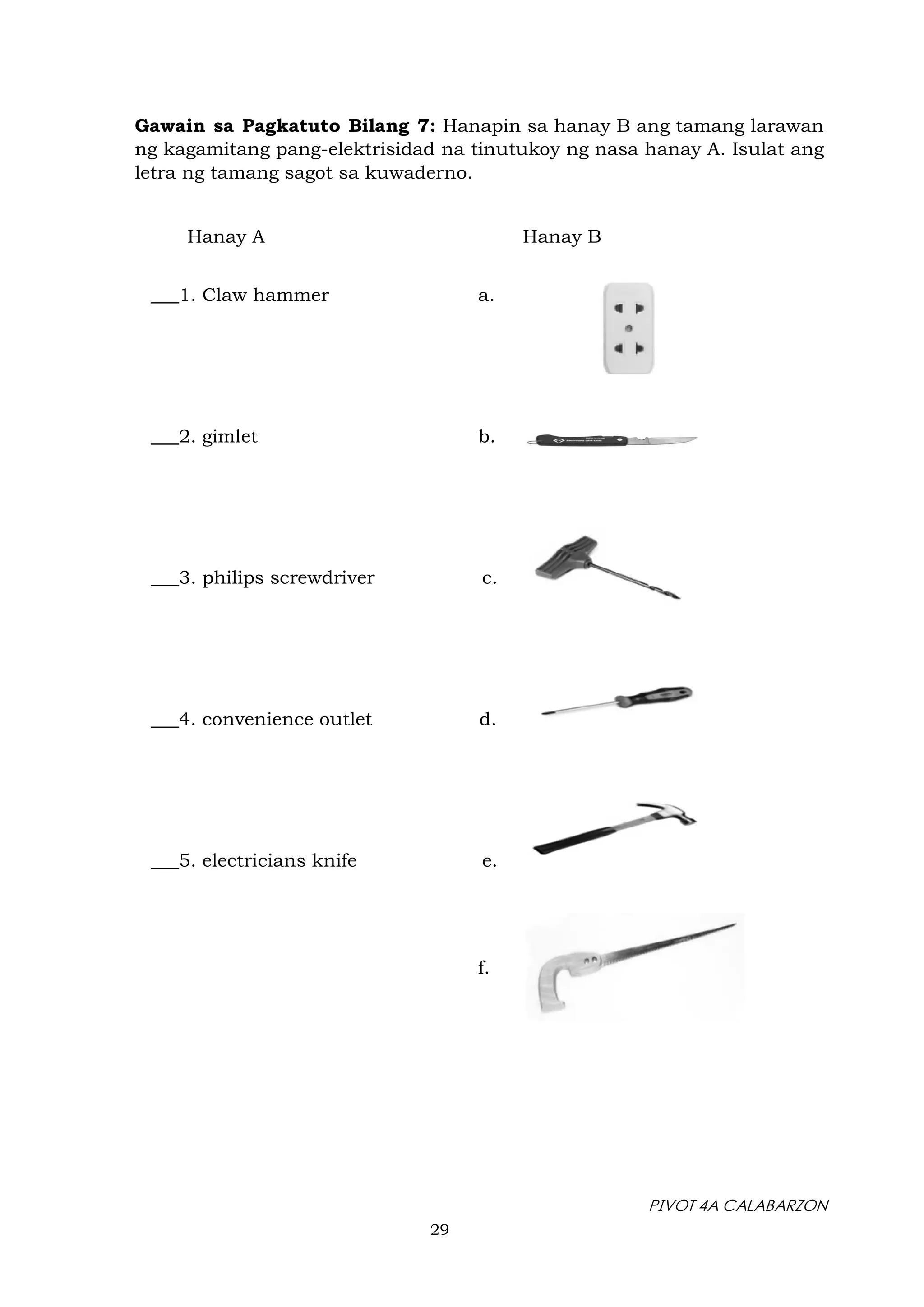 EPP-IA-Grade-5-Q1.pdf