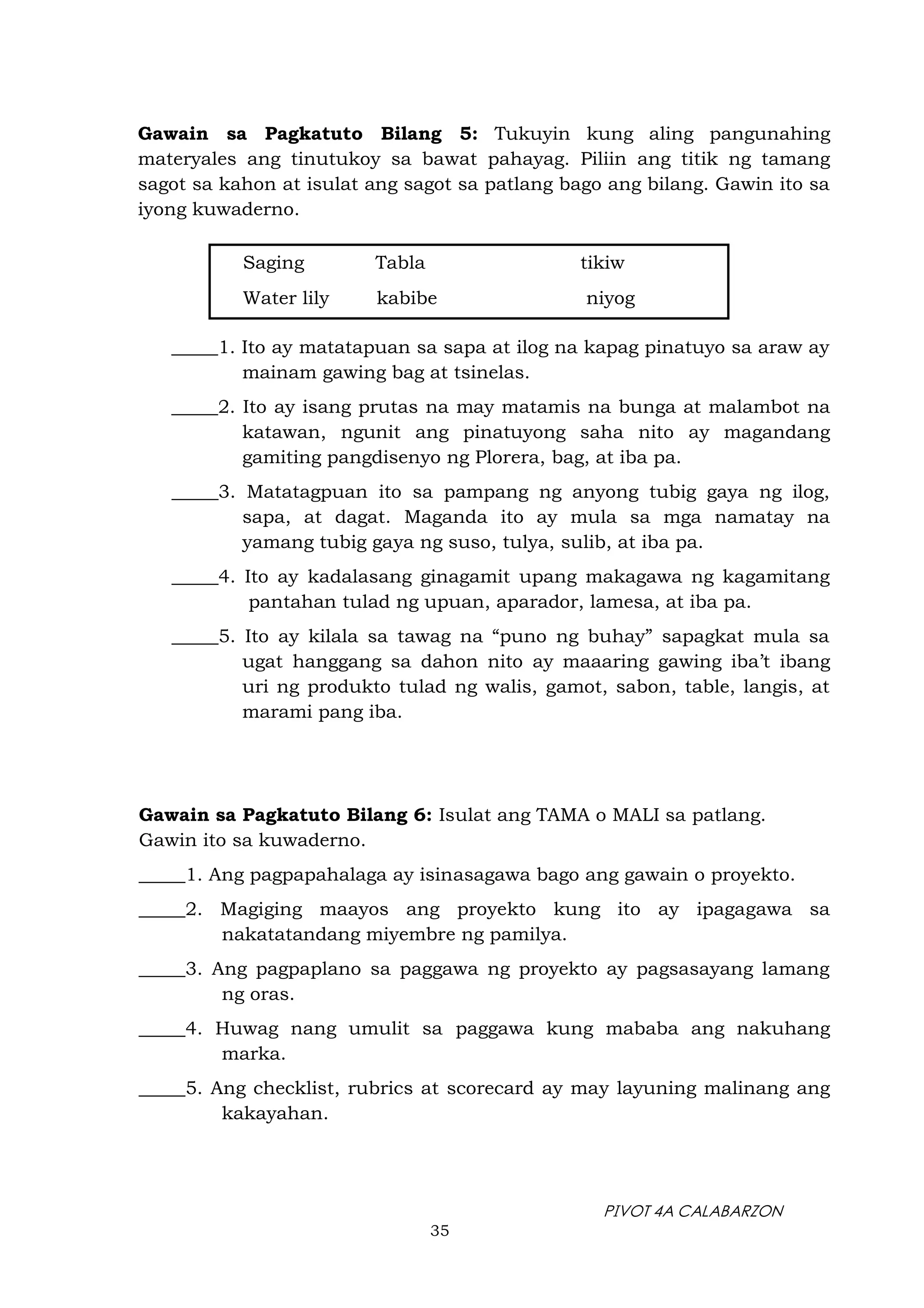 EPP-IA-Grade-5-Q1.pdf