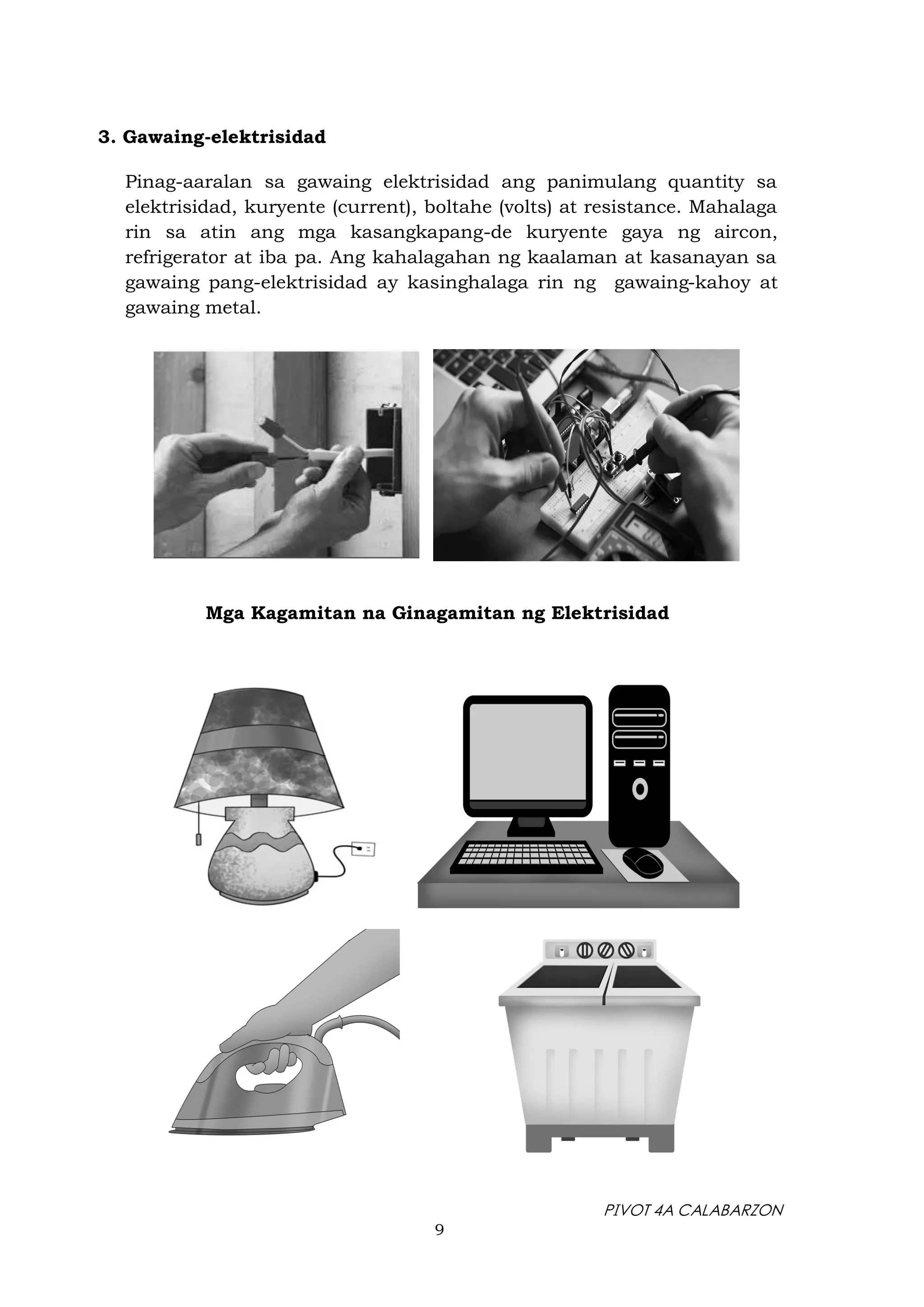 EPP-IA-Grade-5-Q1.pdf