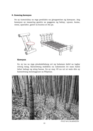 EPP-IA-Grade-5-Q1.pdf