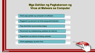 Epp ict malware | PPTX