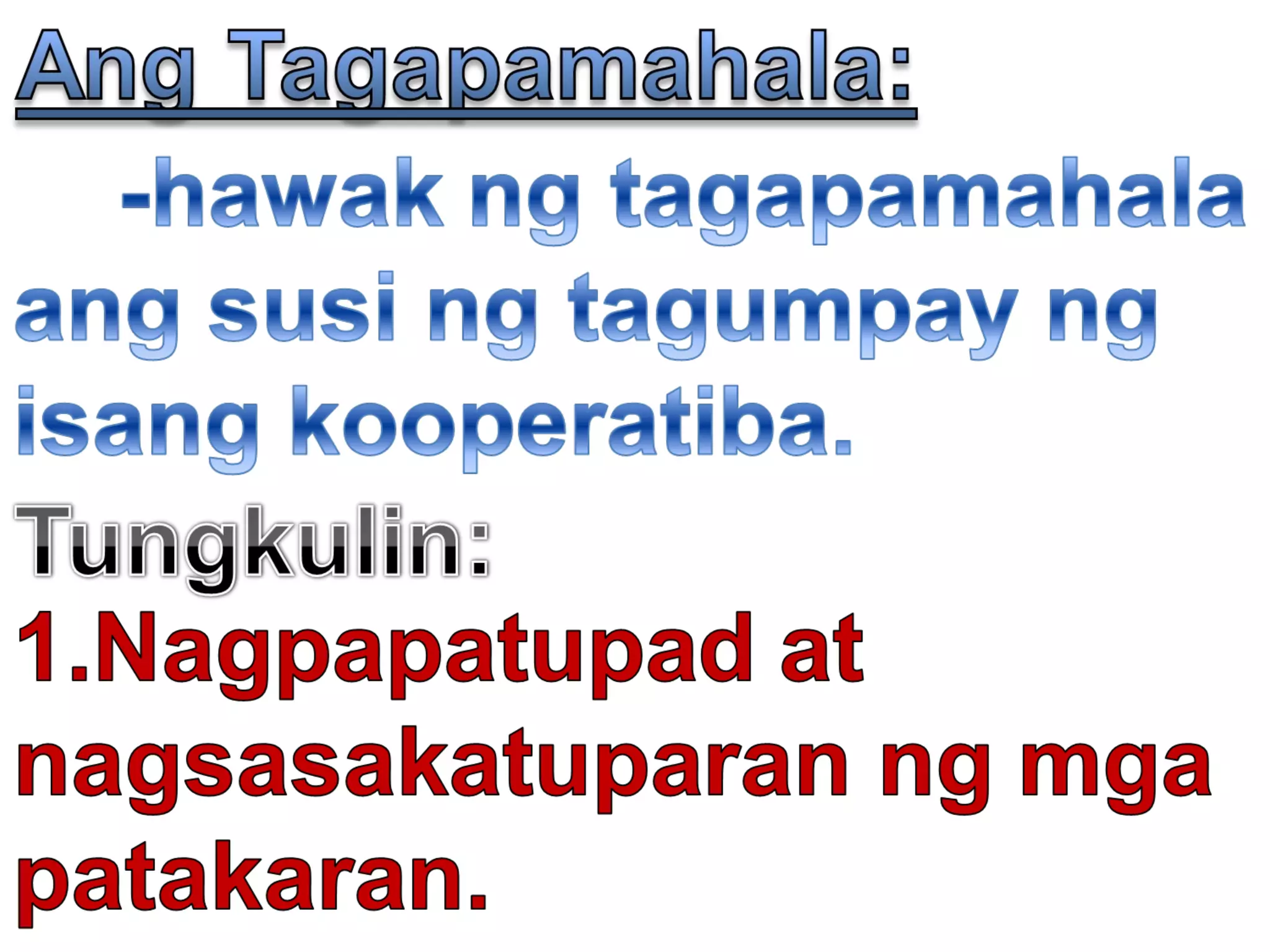 Epp mga bumubuo sa kooperatiba with quiz | PPT