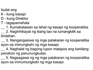 Epp mga bumubuo sa kooperatiba with quiz | PPT