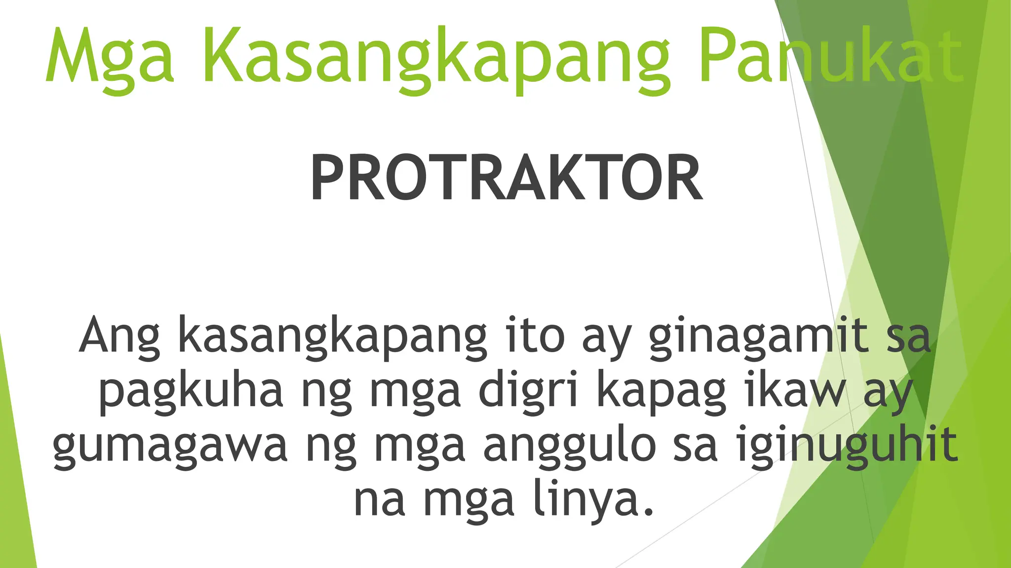 Pagsusukat at Ang Mga Kagamitan sa Pagsusukat | PPTX