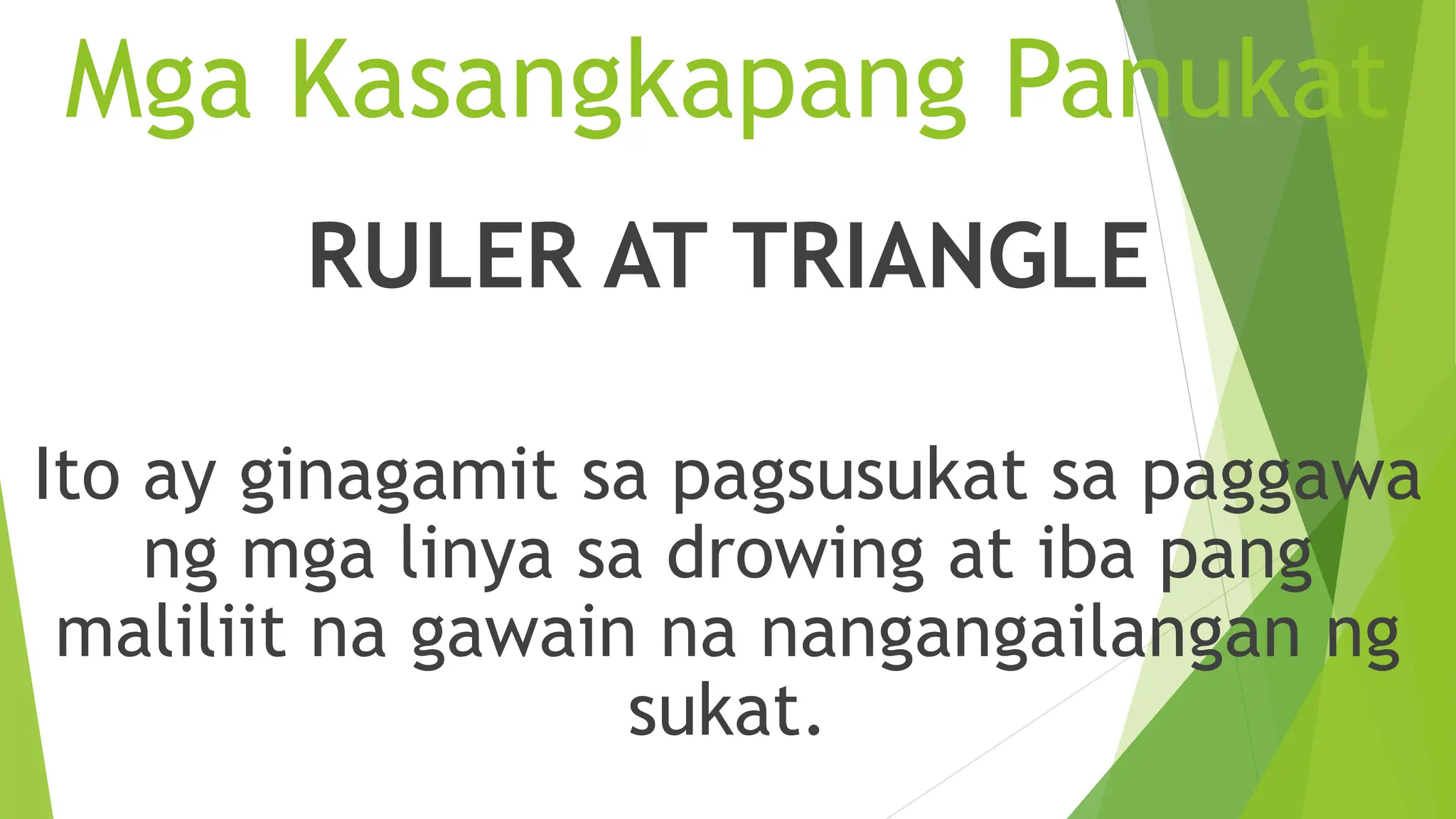 Pagsusukat at Ang Mga Kagamitan sa Pagsusukat | PPTX