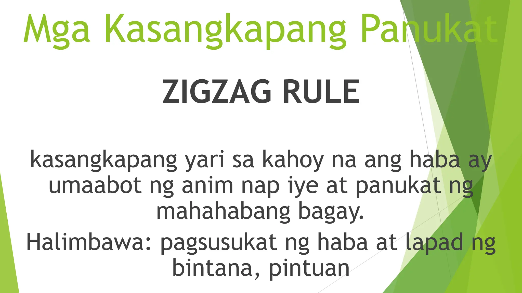 Pagsusukat at Ang Mga Kagamitan sa Pagsusukat | PPTX