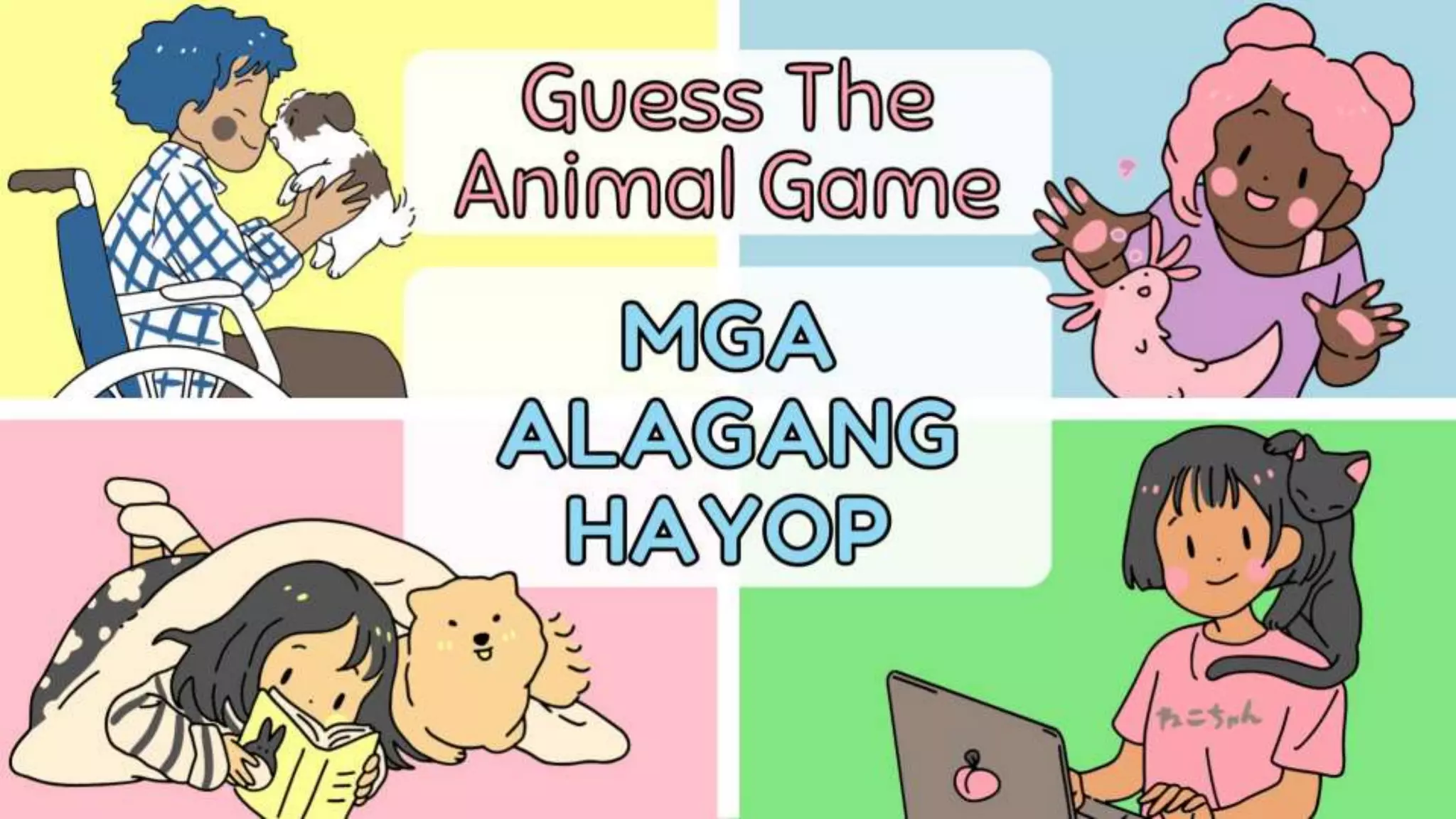 EPP 4-KABUTIHANG DULOT NG PAG-AALAGA NG HAYOP.pptx