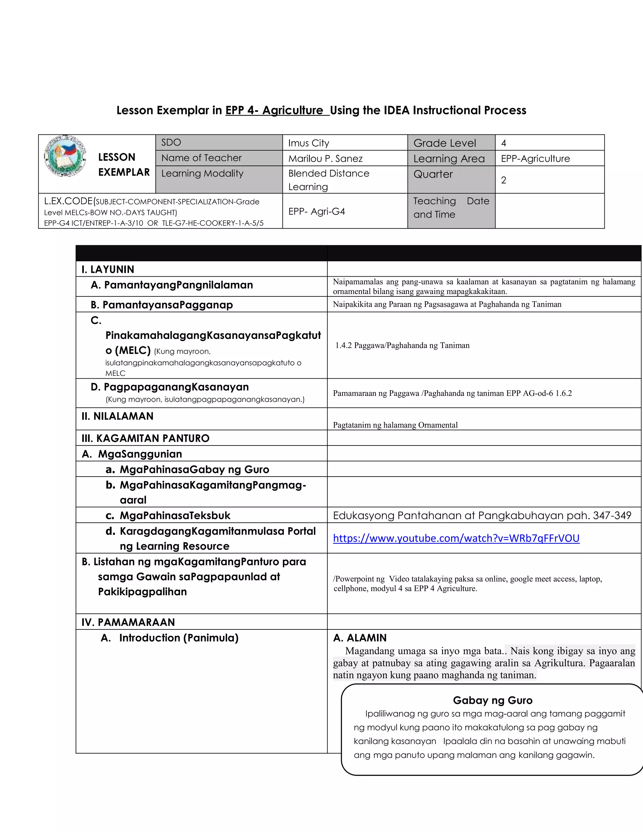 EPP4_Agri-W4_D1-5.docx