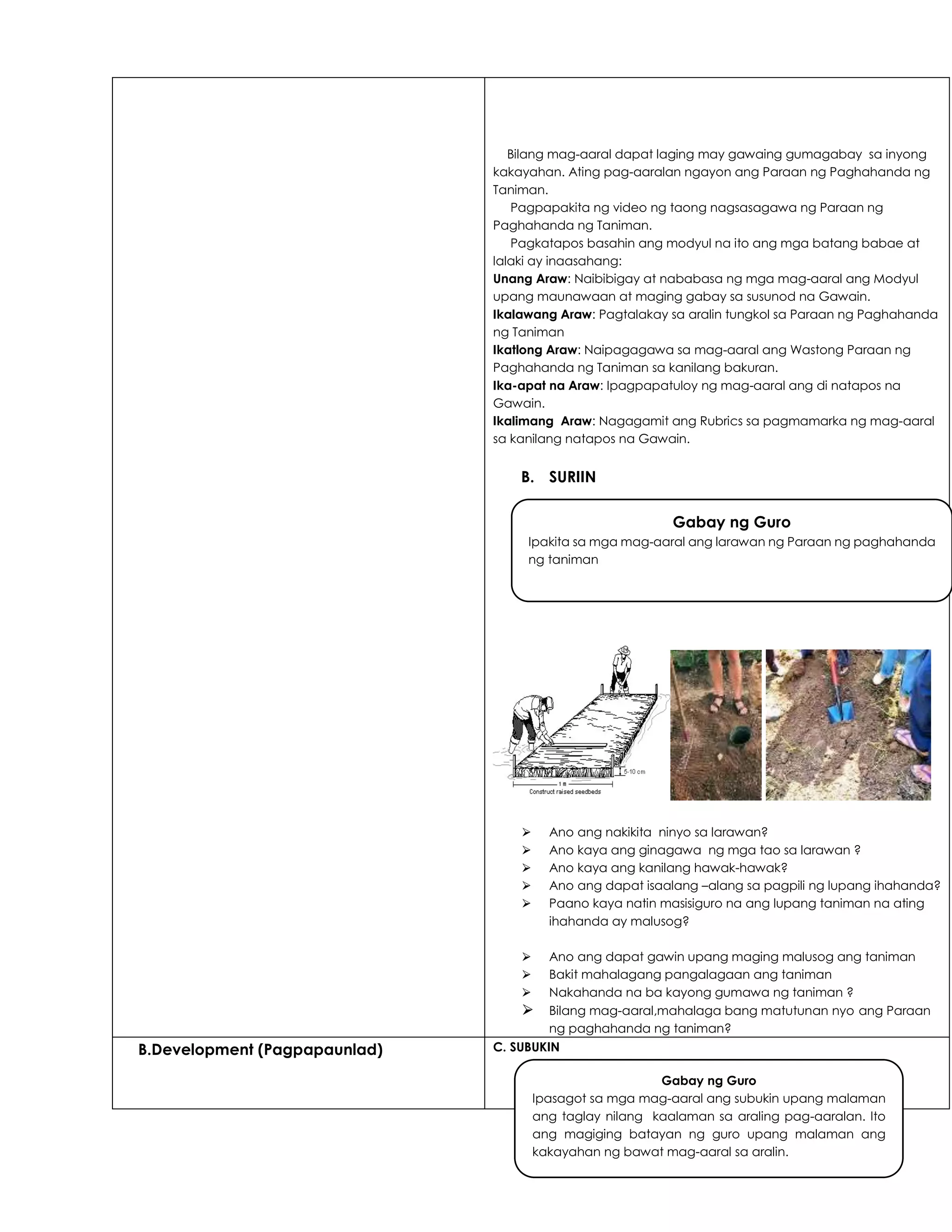 EPP4_Agri-W4_D1-5.docx