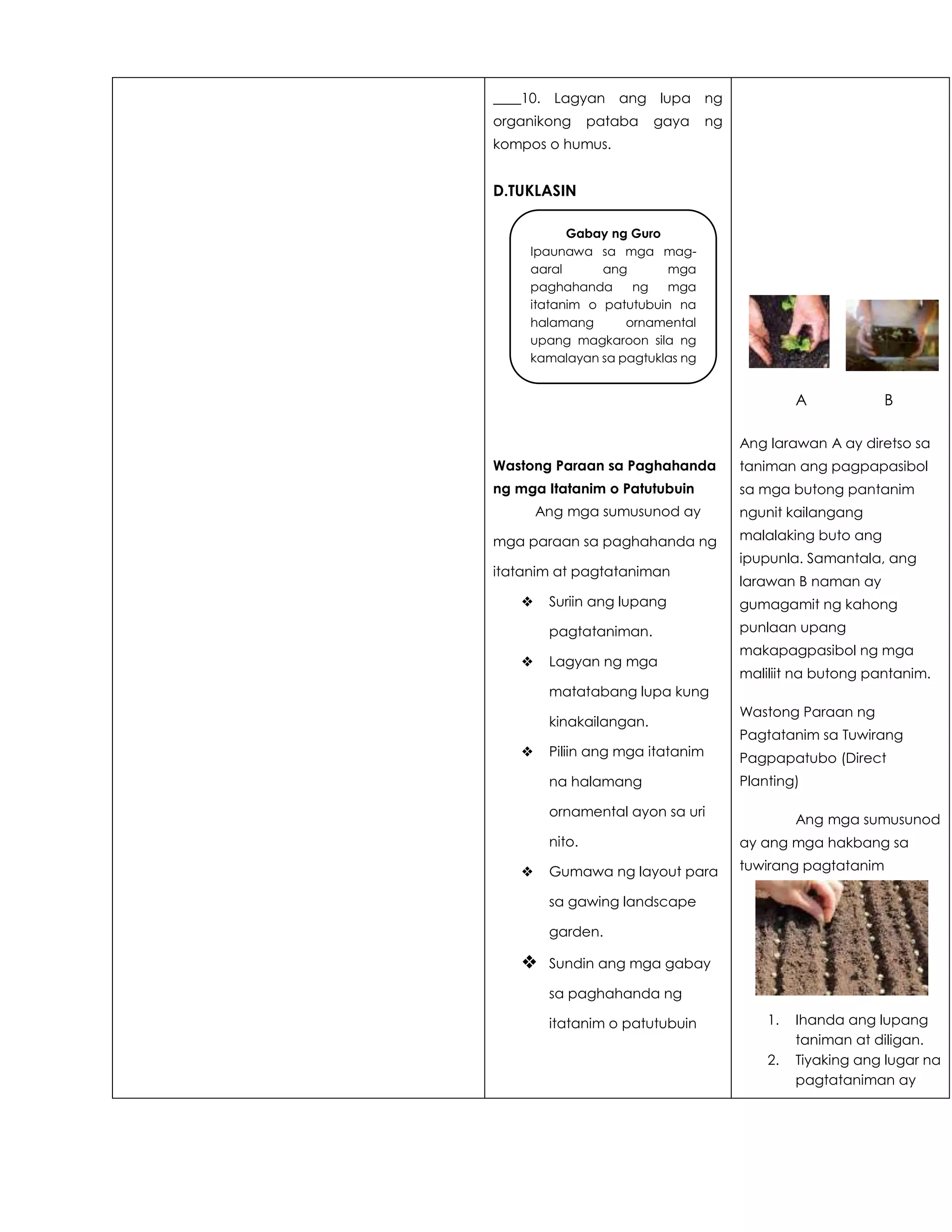 EPP4_Agri_W5_D1-5.docx