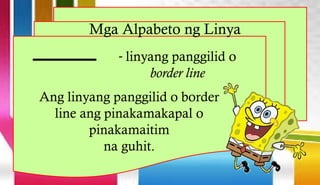EPP 4 PPT Pagbuo ng Iba't Ibang Linya at Guhit 2.pptx