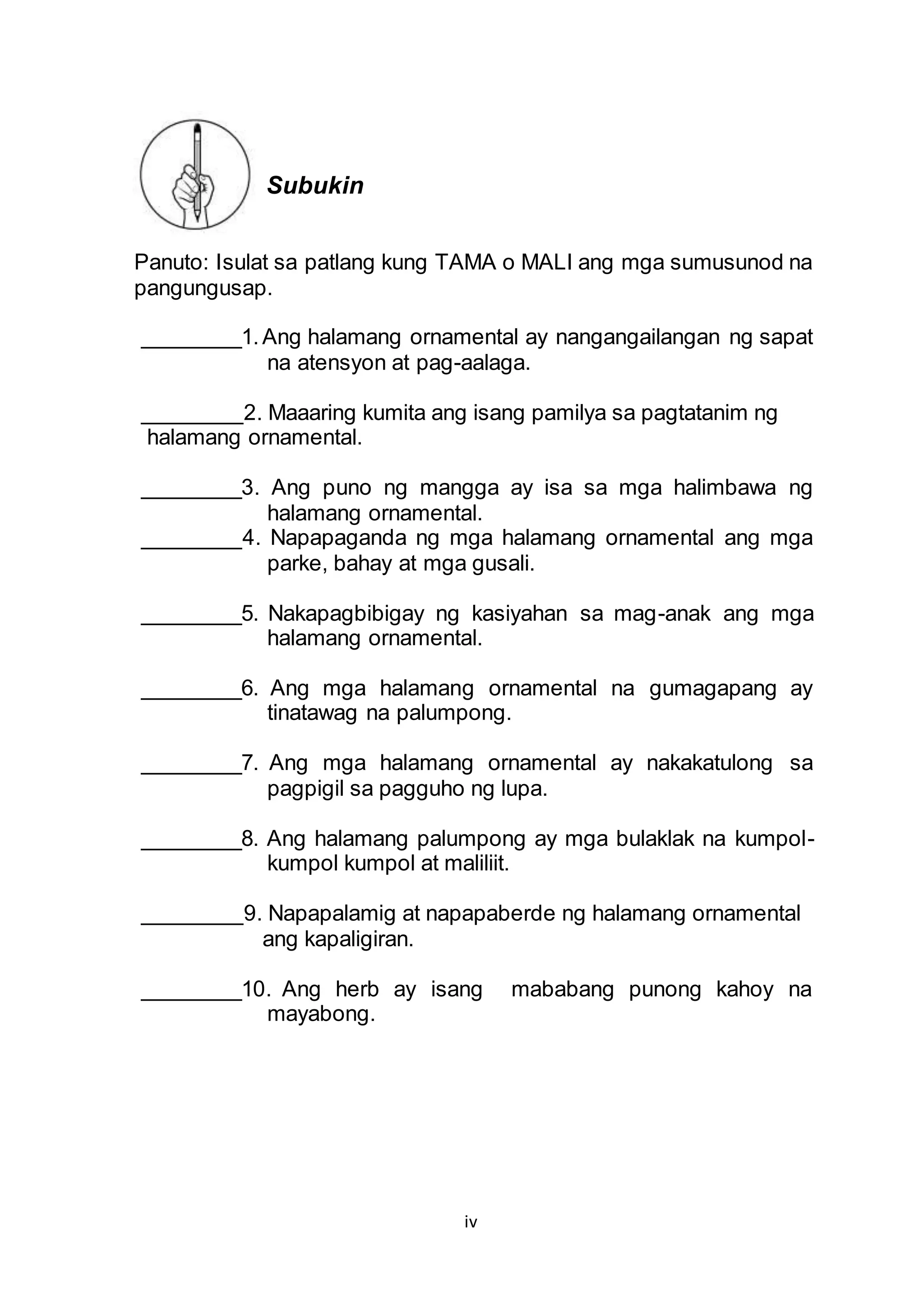 EPP4_Q1_Mod1_Mga Kasanayan at Kaalaman sa Pagtatanim ng Halamang Ornamental _Version 3.docx