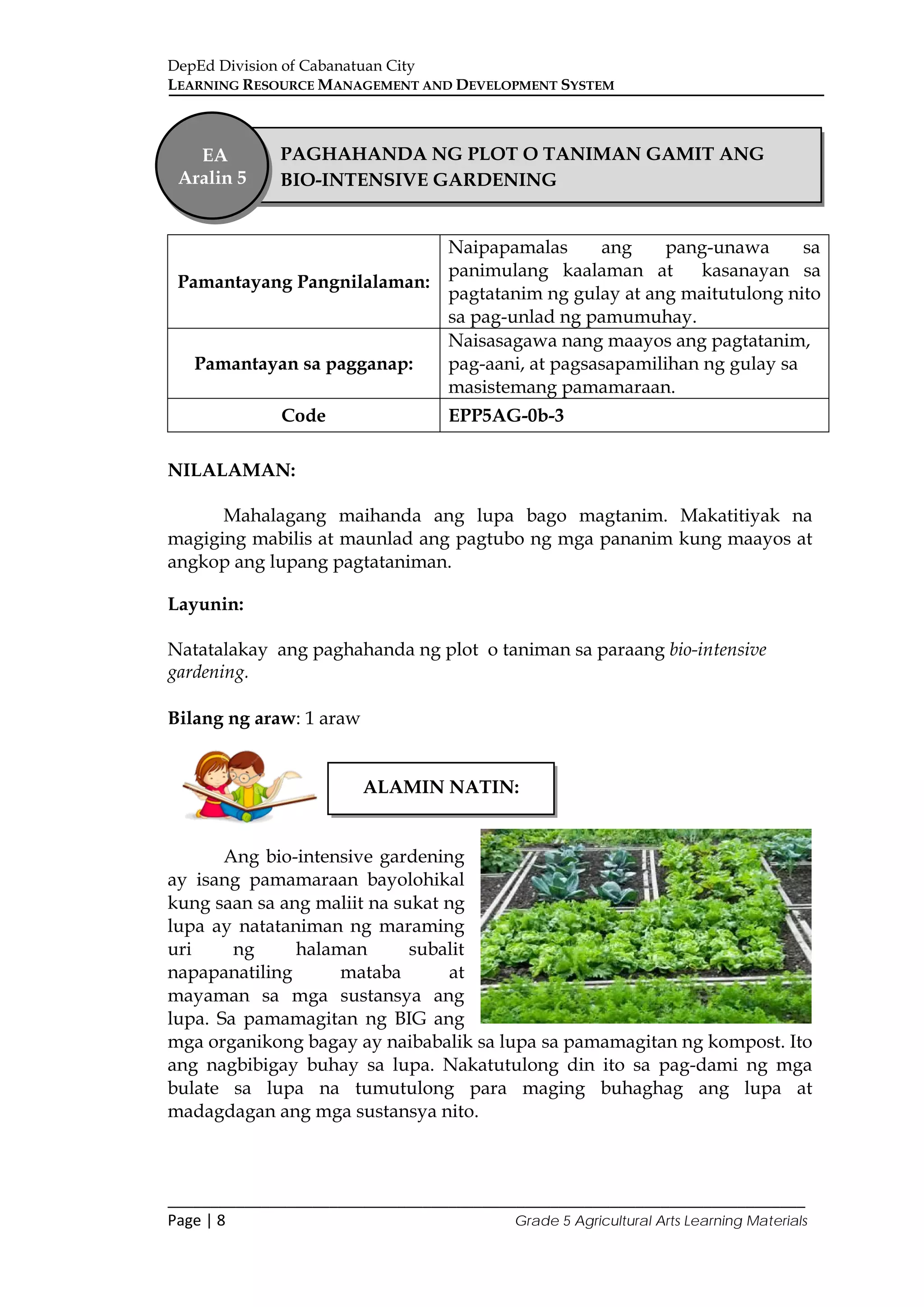 Agriculture EPP5 | PDF