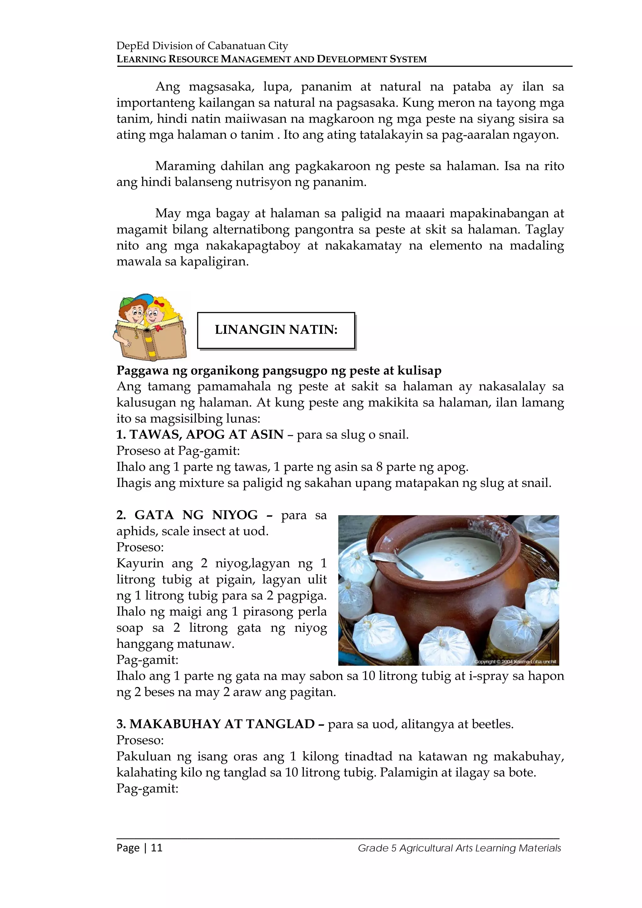 Agriculture EPP5 | PDF