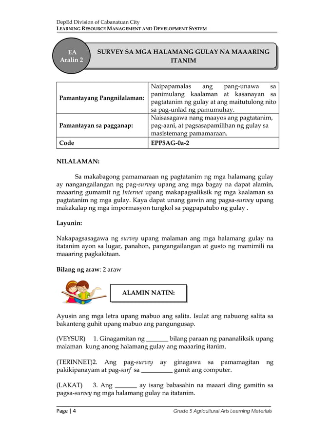 Agriculture EPP5 | PDF