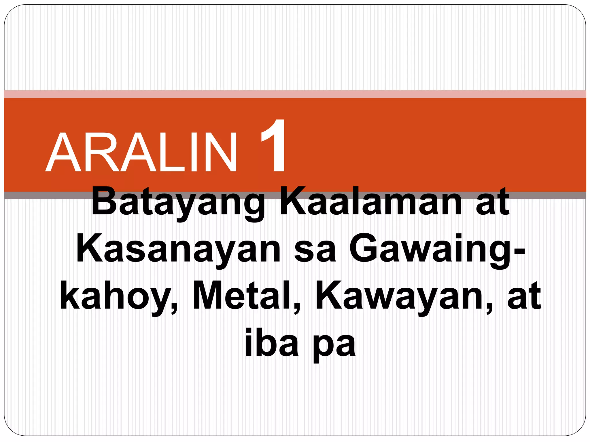 EPP 5 (Industrial Arts) | PPTX