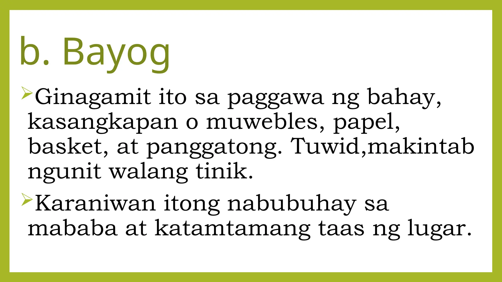 EPP 5 IA Mga Materyales na Ginagamit sa mga Gawaing Pang-Industriya.pptx