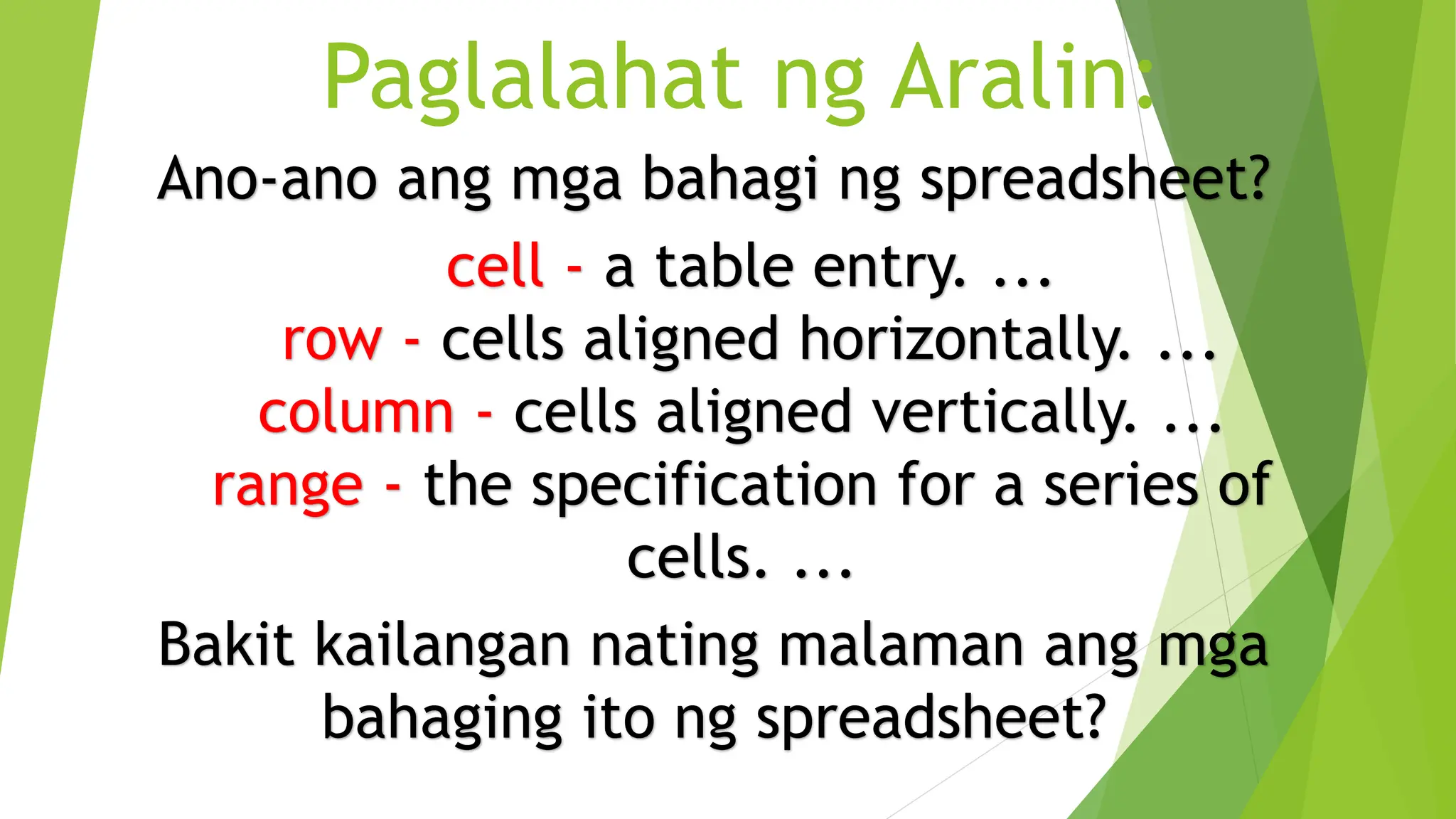 EPP 5 COT1 1st Quarter Lesson Plan.pptx