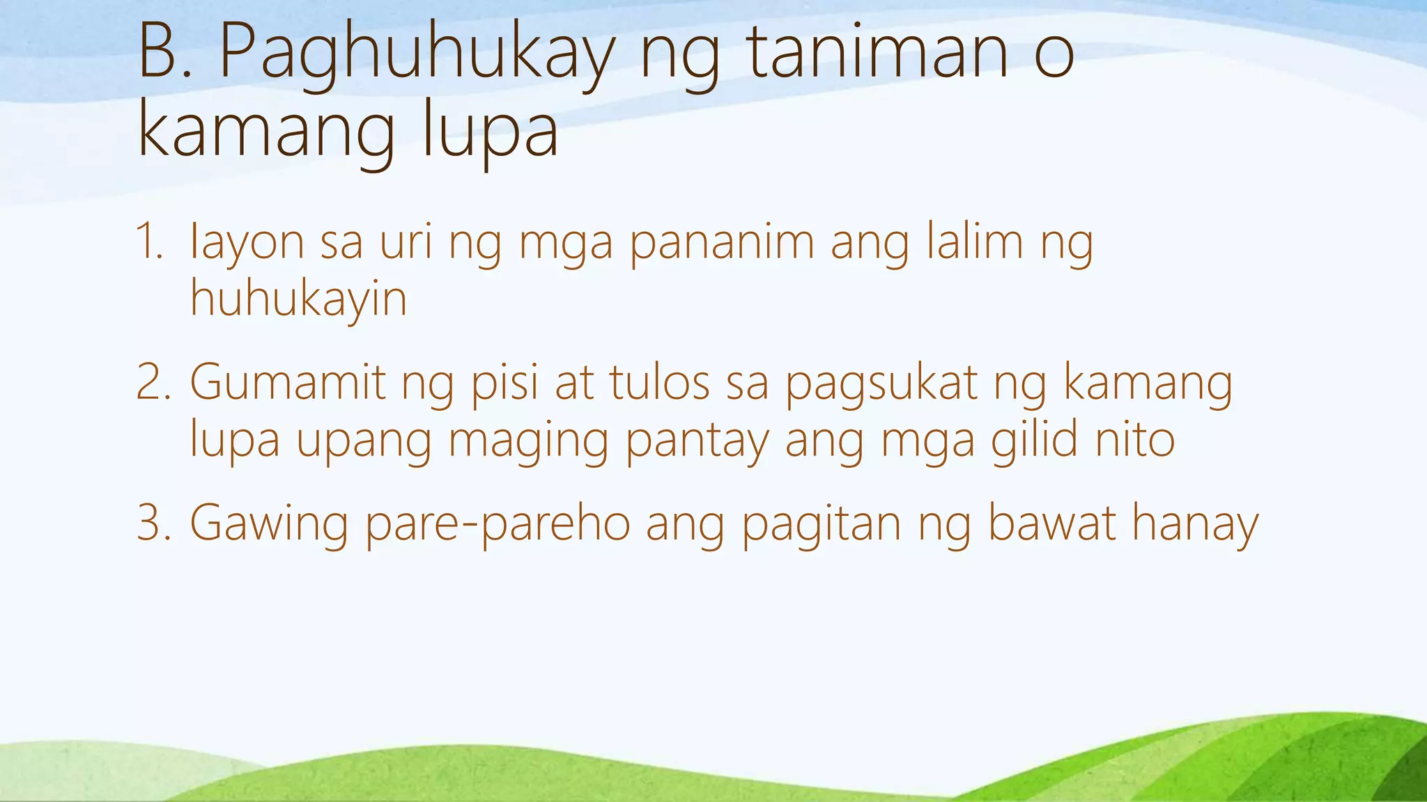 epp5q2paghahandasalupangpagtataniman-190901130013.pptx