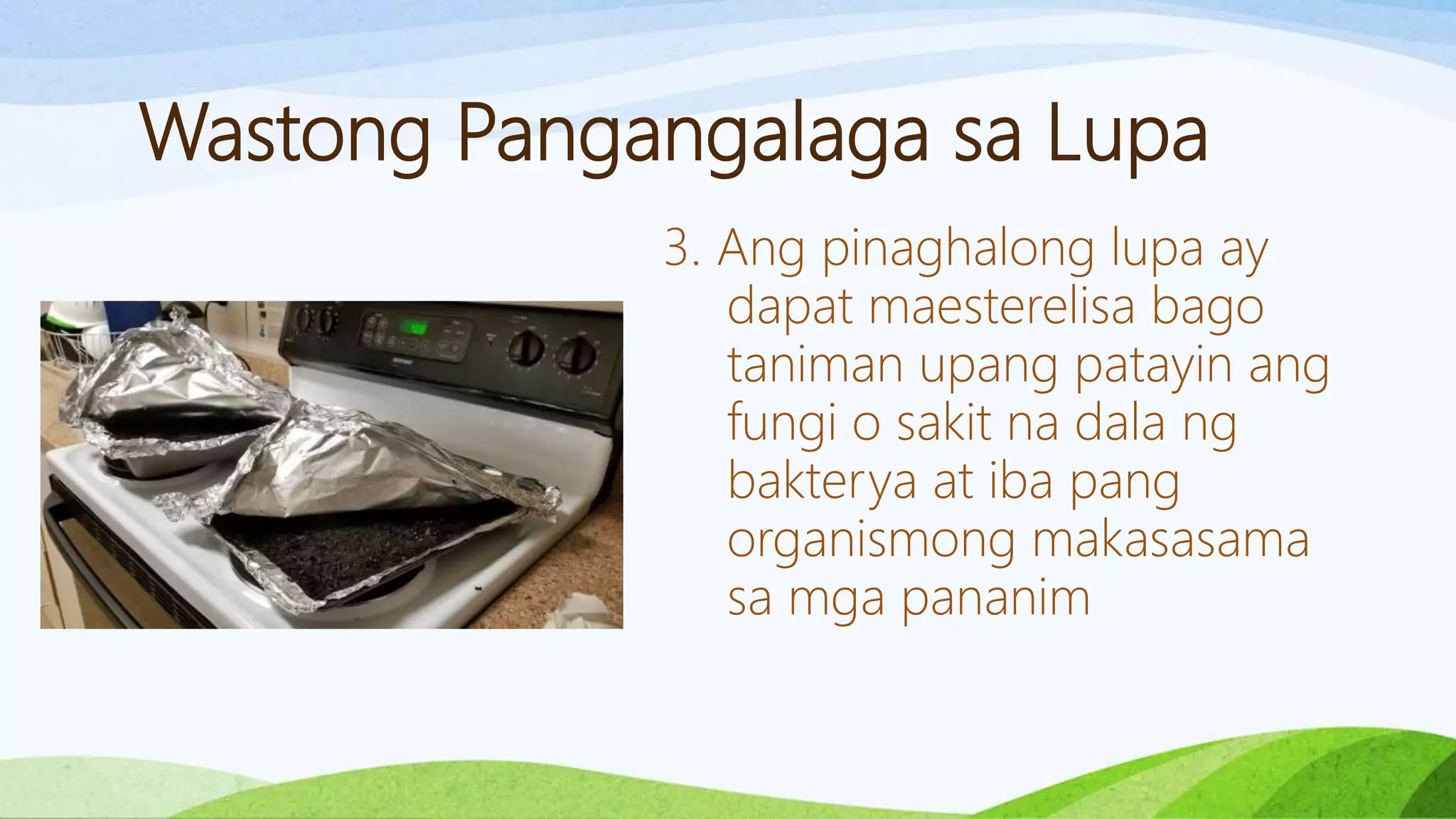 EPP 5 AGRI - Paghahanda sa Lupang Pagtataniman | PPTX