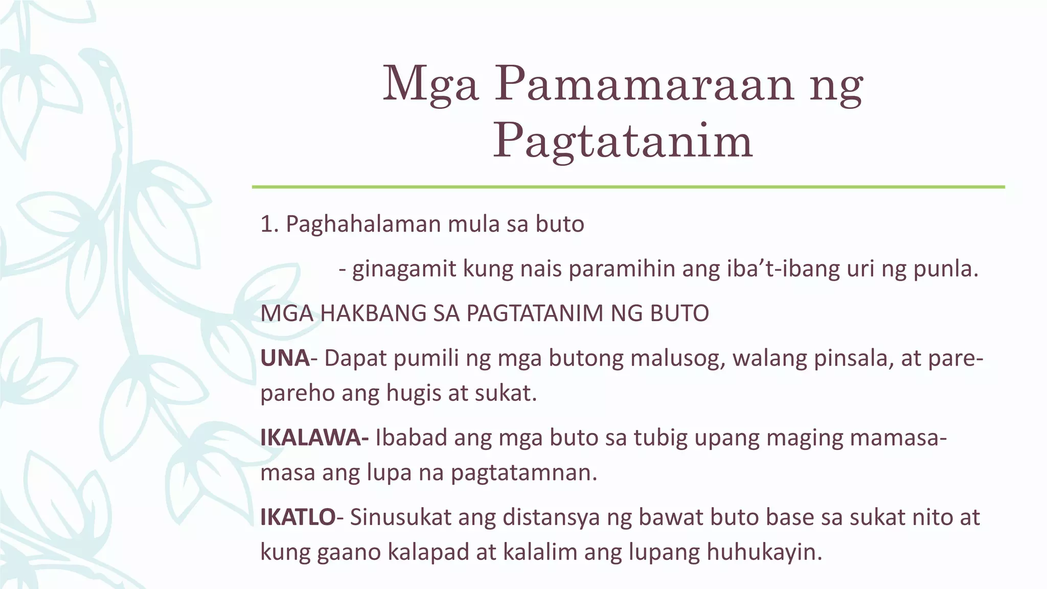 Epp 6 aralin 2 mga kagamitan at paraan sa pagtatanim | PPTX