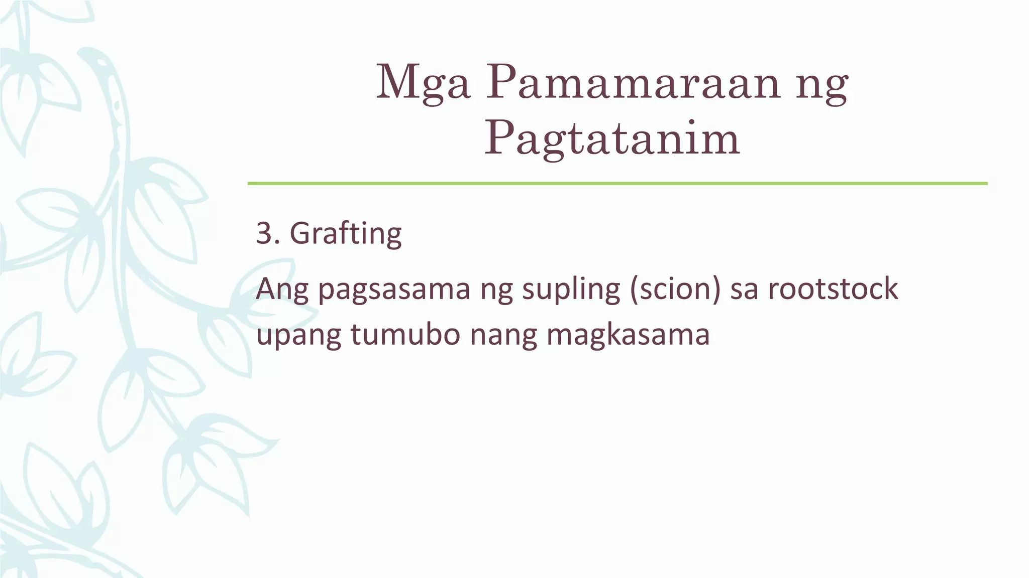 Epp 6 aralin 2 mga kagamitan at paraan sa pagtatanim | PPTX