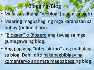 Epp 6 blogging at pagsali sa video at audio conference | PPTX