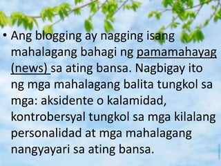 Epp 6 blogging at pagsali sa video at audio conference | PPTX