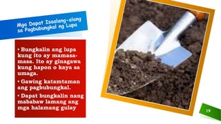 EPP/TLE Agriculture | PPTX