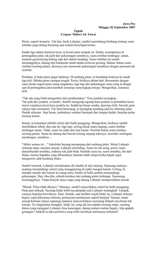 Eppak (mahwi air tawar) | DOC