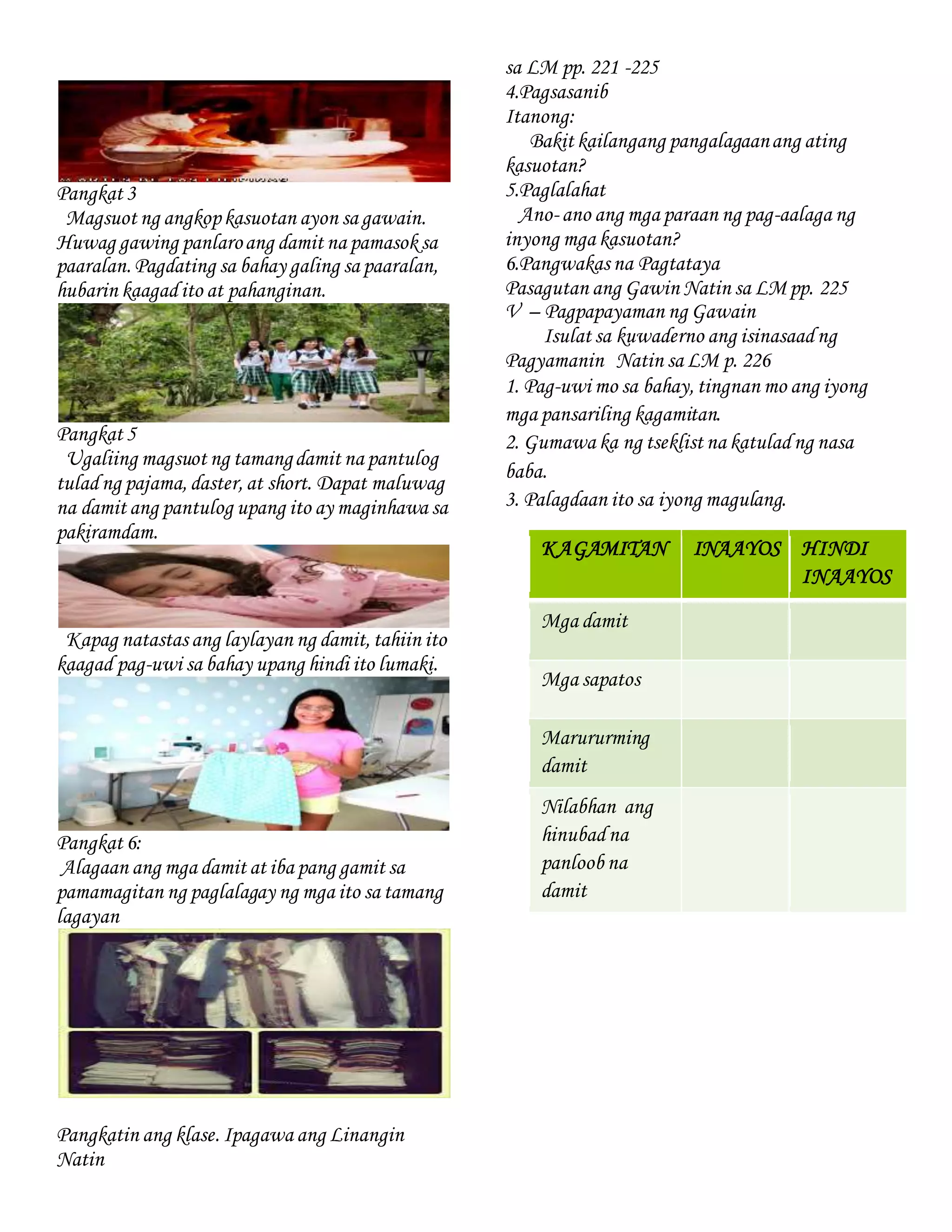 Epp aralin 5 8 pangangalaga ng kasuotan | DOCX