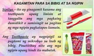 EPP HE ARALIN 2 | PPTX