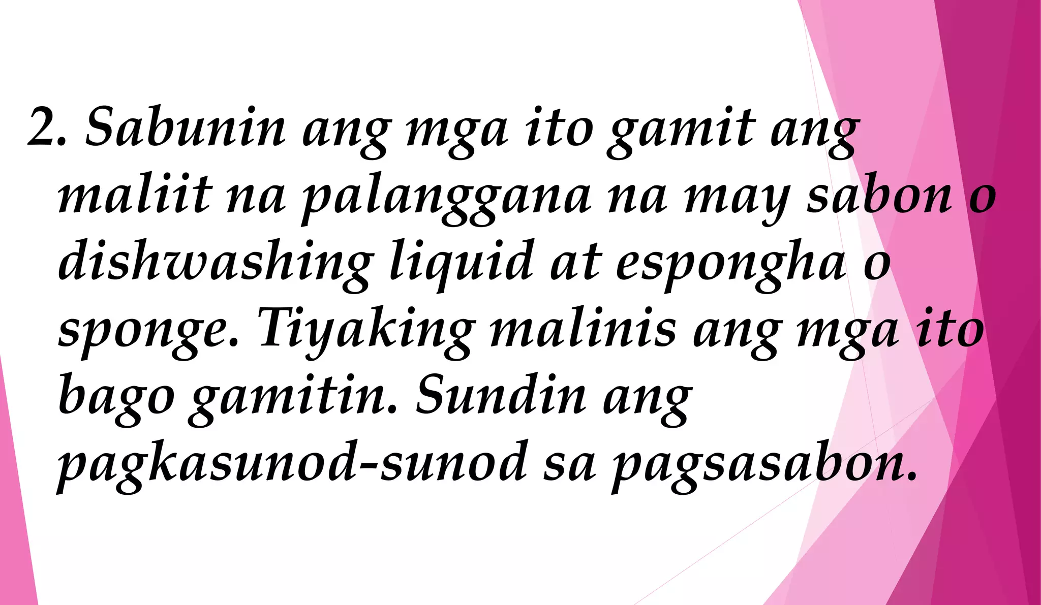 Epp he aralin 20 | PPTX