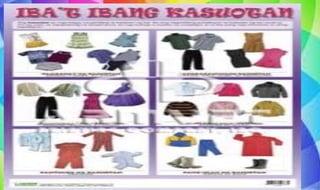 Epp he aralin 4 | PPTX