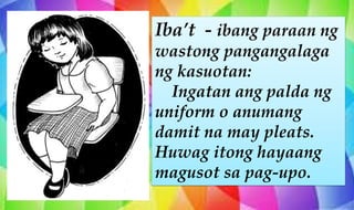 Epp he aralin 4 | PPTX