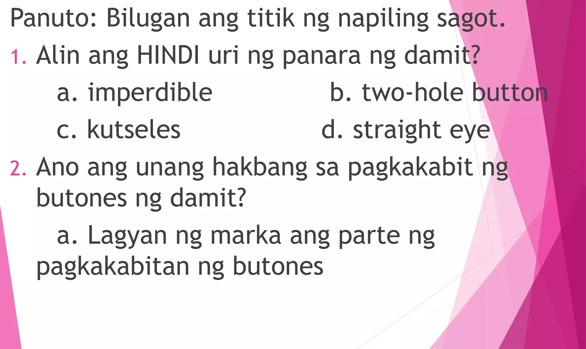 Epp he aralin 6 | PPTX