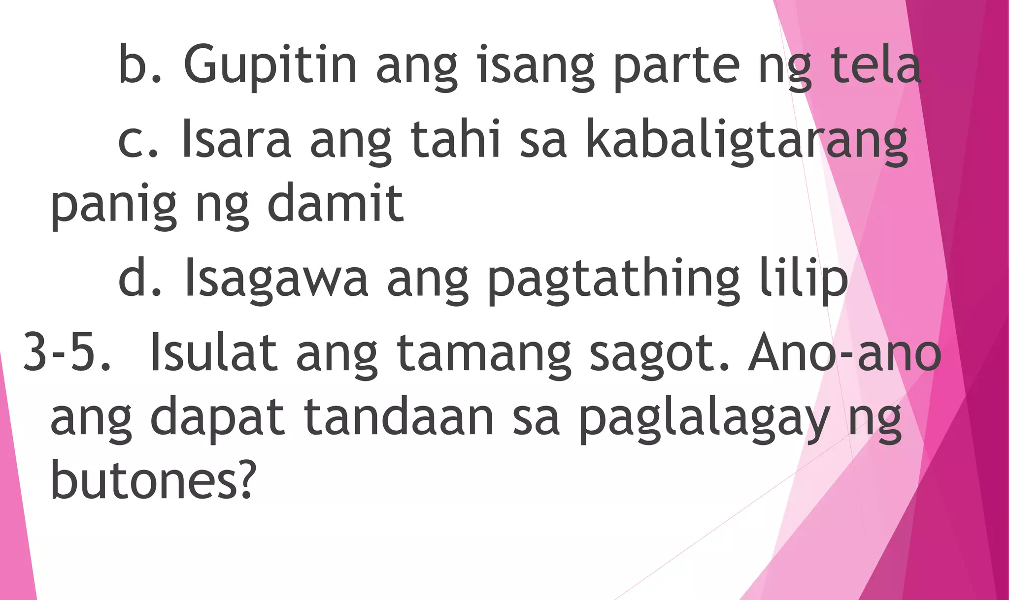 Epp he aralin 6 | PPTX